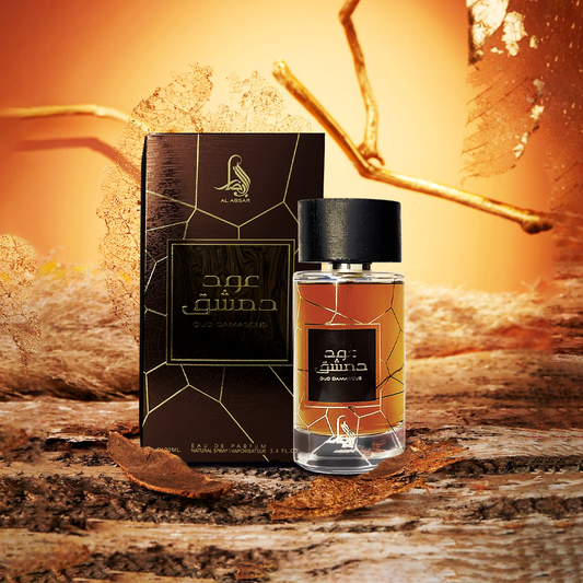 Al Absar – ABCfragrance